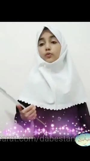 طرح جابربن حیان