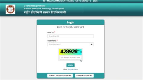 Nimcet Result 2025 Out Download Score Card Here