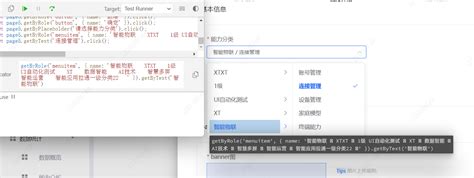 Feature Better Locator Generation Capabilities · Issue 19981 · Microsoftplaywright · Github