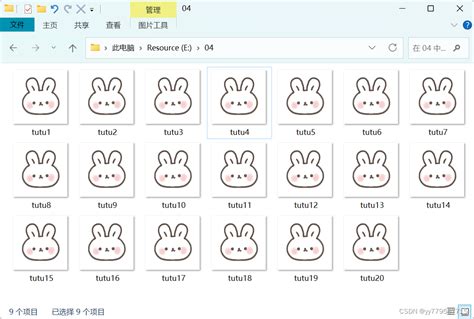 如何把多个文件（夹）向上移动1层（或多层）（在批量复制前或后进行）win 文件夹批量移动到上一层 Csdn博客