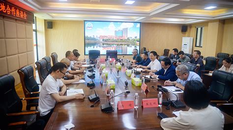 邵阳县油茶产业发展座谈会在我校召开 邵阳学院