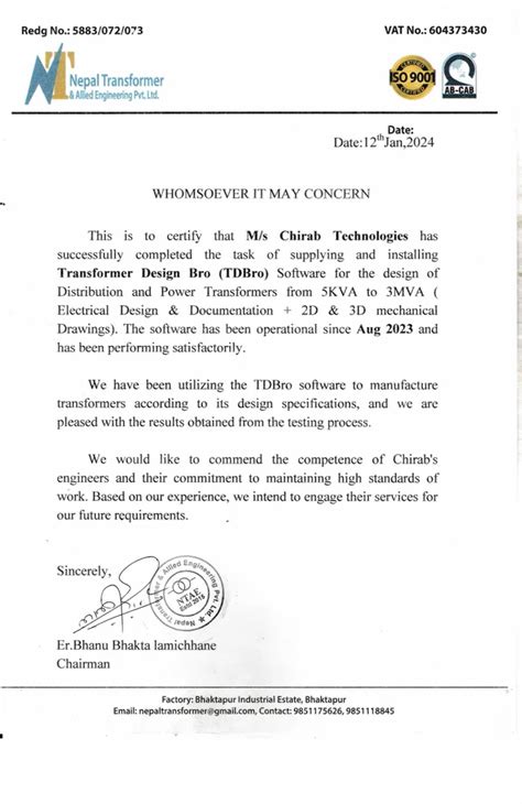 Transformer Design Software In Thane Id 2852697962591