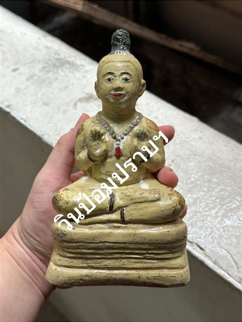 💸💸รับเช่า พระเครื่อง กุมารทอง นางกวัก เครื่องราง หลวงพ่อเต๋ หลวงพ่อแย้ม วัดสามง่าม ทุกสภาพนะครับ