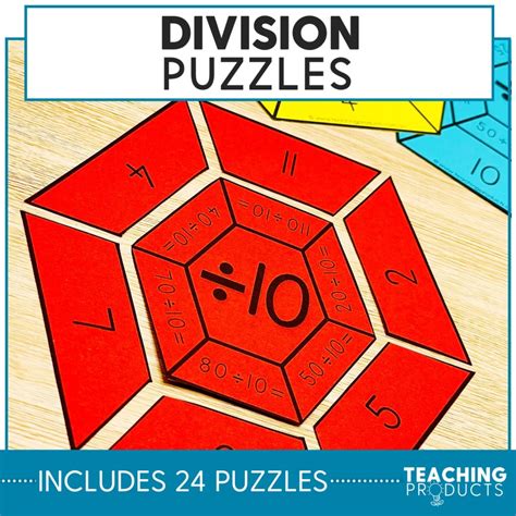 Division Puzzles Teaching Products