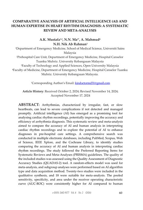 Pdf Comparative Analysis Of Artificial Intelligence Ai And Human Expertise In Heart Rhythm