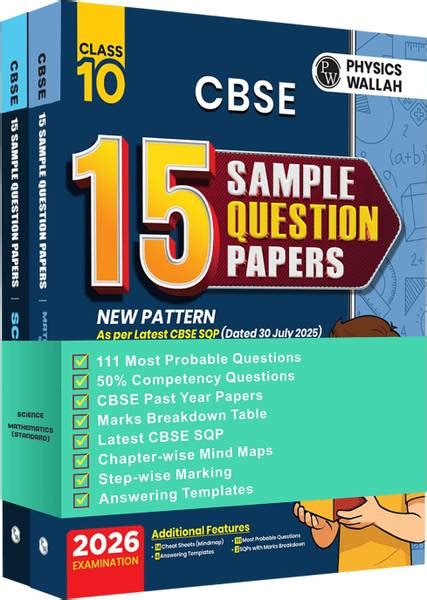 Pw Cbse 15 Sample Question Papers Class 10 2025 26 Science And Maths