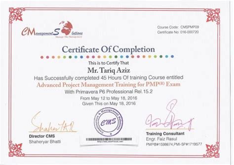Edureka Certificate Ppt