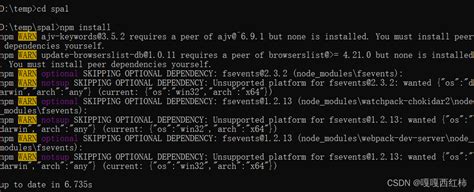 使用vue Cli来搭建vue项目路由跳转,嵌套路由vue26搭建 Csdn博客 使用vue Cli来搭建vue项目路由跳转,嵌套路由vue26搭建 Csdn博客