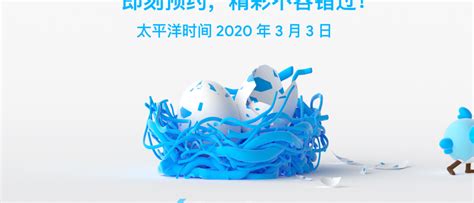 加入 Flutter Engage，pick 您的专属 Dash 形象！ Flutter Segmentfault 思否