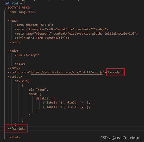 模板字符串碰到script无法识别idea 无法解析 列 Script Csdn博客