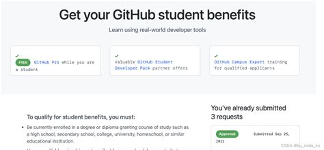 史上最详细使用copliot Ai保姆级教程来了copilot怎么用 Csdn博客