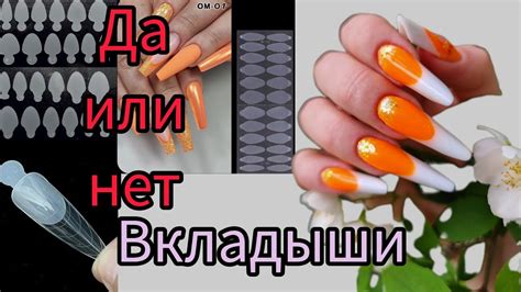 РАСПАКОВКА С АЛИЭКСПРЕСС И ВЫКЛАДНОЙ ФРЕНЧ - YouTube