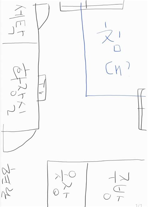 [잡담] 원룸 구조가 이런데 침대 저기가 베스트일까 4평이야 인스티즈 Instiz 일상 카테고리