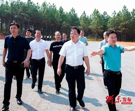 衡东县人民政府