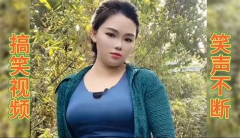 搞笑视频：美女的屁股摸不得呀 爱奇艺