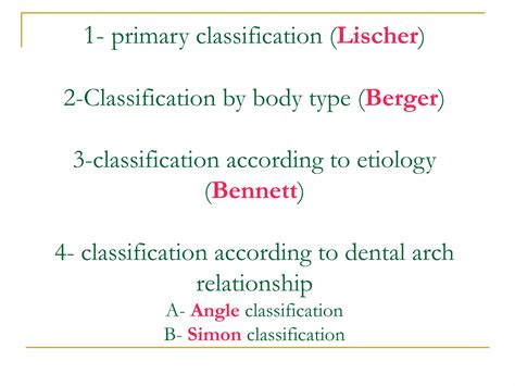 Classification Of Malocclusion Converted 1pdf