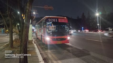 인천 인강여객 현대유니버스 스페이스 엘레강스 9201번 6101호 성호아파트~동막역 3번출구 Youtube