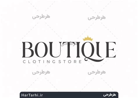 لوگو لباس فروشی بچگانه کیوت هر طرحی