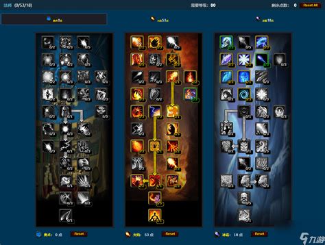 魔兽世界怀旧服奥杜尔火法天赋推荐介绍魔兽世界怀旧服九游手机游戏