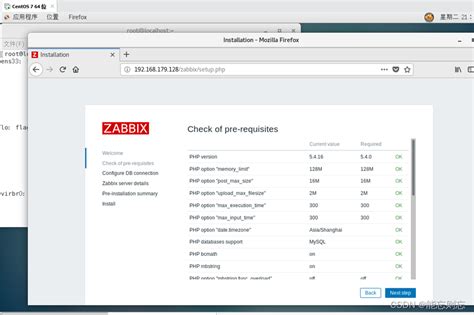Zabbix安装与部署 系统环境：centos70zabbix70部署 Csdn博客
