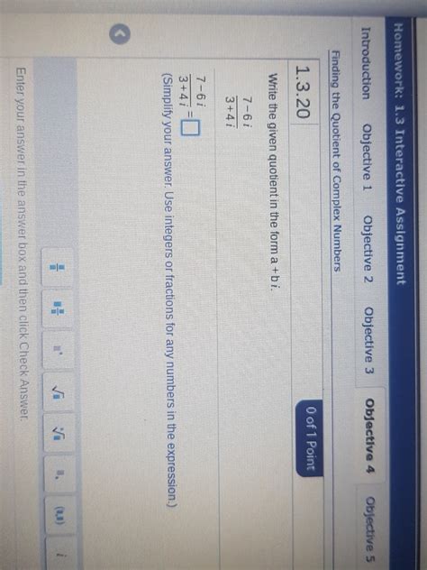 Solved Homework 13 Interactive Assignment Introduction