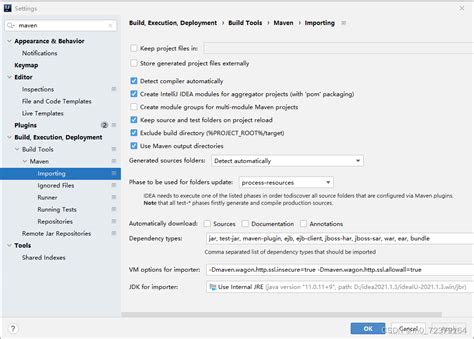 关于idea集成maven时，配置过自己的maven后，还无法从网上下载依赖，并且本地仓库中反复 的出现后缀名为lastupdated文件。lastupdated删除又出现 Csdn博客