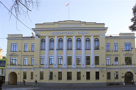 Санкт Петербургское государственное казенное учреждение «Жилищное агентство Выборгского района