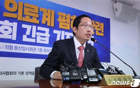 대한의협 조국 딸 제 저자 기여 가능성 없어