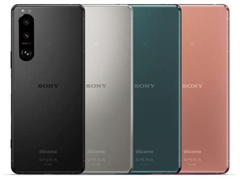 価格 Com Sony Xperia 5 Iii So 53b Docomo 価格比較
