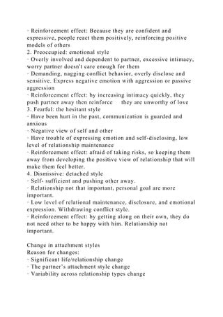 Sex RelationshipChapter Role Relationship Casual Docx