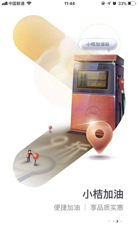 Pin Von Linan Auf Web Design