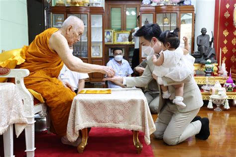 กาย สวิตต์ “ทีฆายุโก โหตุ สังฆราชา” ๒๖ มิถุนายน