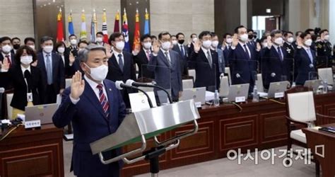 대통령실 주변 안면인식 Cctv 설치 추진 네이트 뉴스