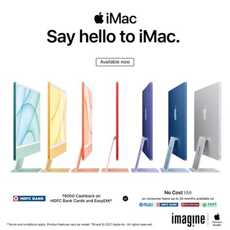 tresor systems pvt ltd on linkedin apple imagine imac m1chip