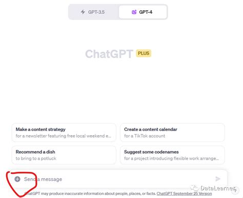 可能是史上最强大ai Agent！openai重磅更新：整合了多模态、外部访问、数据分析后的gpt 4更像是ai Agent了！