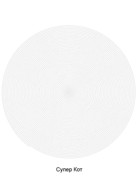 Спиральные раскраски по кругу Spiroglyphics распечатать в формате А4 Раскраски Круги