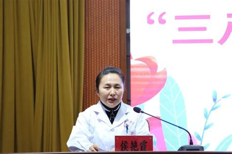 【献礼38妇女节（三）】党旗耀天平｜中国银行讷河支行与讷河市人民法院开展“三八”妇女节联谊活动澎湃号·政务澎湃新闻 The Paper