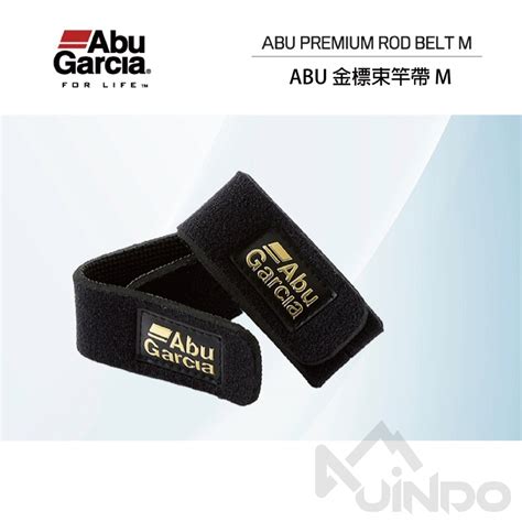 Abu Garcia Primium Rod Belt M