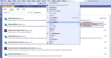 Opencvsharp入门教程 基础篇①——通过nuget安装opencvsharp库需要安装opencv库。可以通过nuget包管理器安装opencvsharp包 Csdn博客