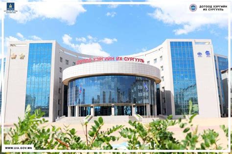 Дотоод хэргийн их сургууль I University Of Internal Affairs ДОКТОРЫН ЗЭРЭГ ХАМГААЛУУЛАХ ДЭД