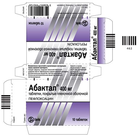 Абактал таб 400мг - Антибиотики, противовирусные и противогрибковые ...