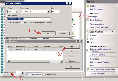 Mvc Iis установить как приложение