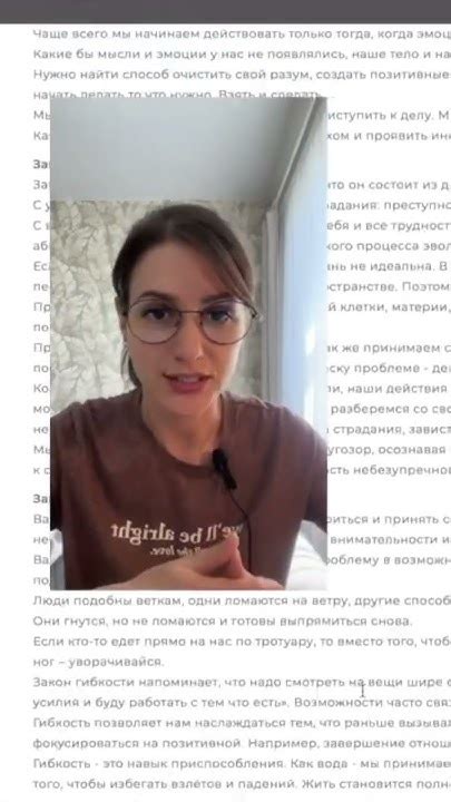 Про курс психоанализ Youtube