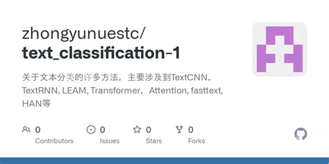 Github Zhongyunuestc Text Classification Textcnn