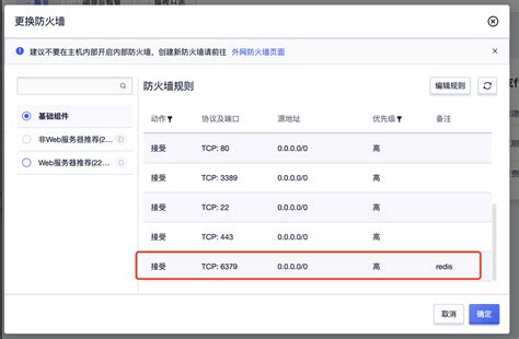 自从用了这款可视化redis工具,再也不用背redis Cli命令了!redis客户端可视化工具 Csdn博客 自从用了这款可视化redis工具,再也不用背redis Cli命令了!redis客户端可视化工具 Csdn博客