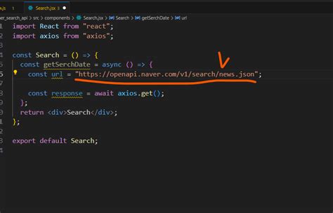 리엑트 react naver api 연동