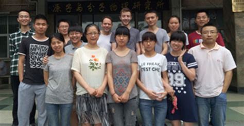 团队方向 四川大学原子与分子物理研究所