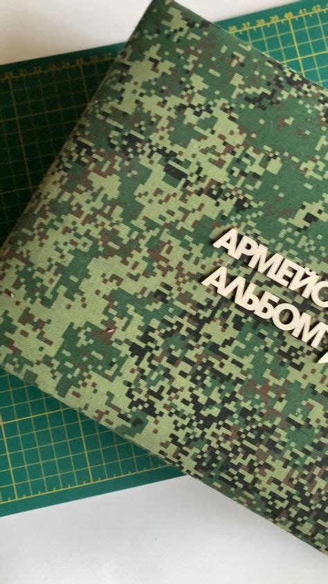 Пин на доске Ideas Escuela Армейские письма Армейские подарки Страницы альбома