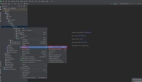 How To Change Package Name All In One Documentation