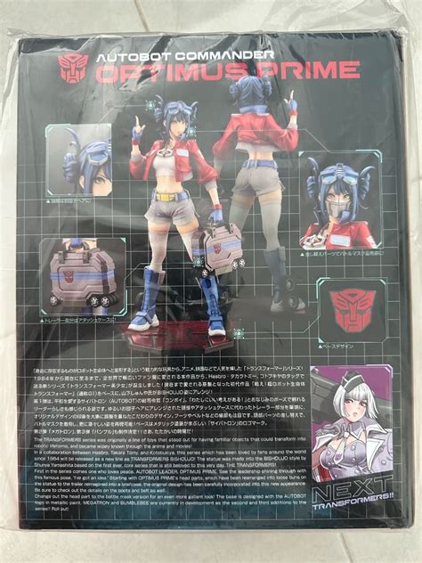 Kotobukiya Transformers Bishoujo Statue Optimus Prime Hobbies And Toys Toys And Games On Carousell